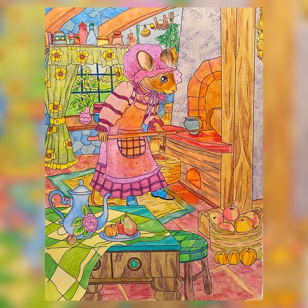 Sea Monster - Printable Adult Coloring Page From Favoreads (coloring ...