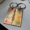 11 Years and I STEEL Love You Key Ring 11th Wedding - Etsy UK