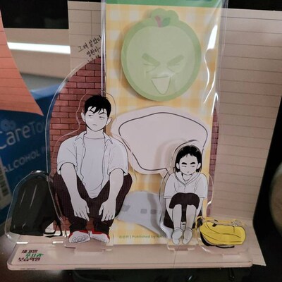 After School Lessons for Unripe Apples Manhwa Merch - Etsy