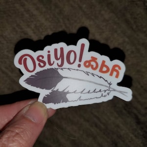 Peppered Cory Catfish Sticker Corydoras Paleatus Vinyl - Etsy