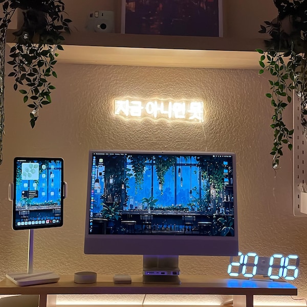 But God Neon Sign, Christian Theme Neon, Christian Gifts for Women, but ...