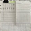 024 Medical Information Overview Printable Planner Insert POCKET Plan ...