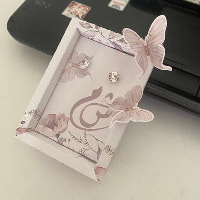 Gingerbread House Gift Box SVG Stunning Gift Giving is Easy to Do. - Etsy