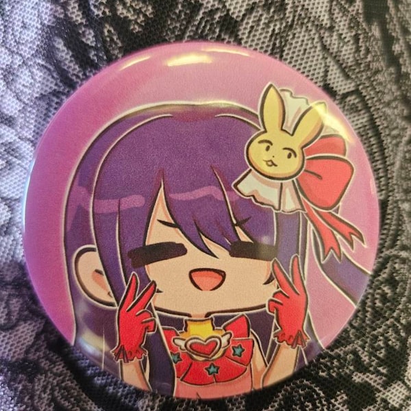 Alien Stage Buttons - Etsy