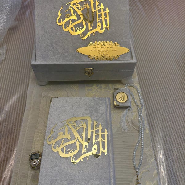 Luxury Special Quran Box | Personalized Quran Box | Islamic Gift Set ...