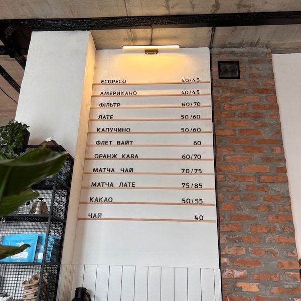 Wall Mounted Menu Board,changeable Menu Board,menu Display Board,cafe ...