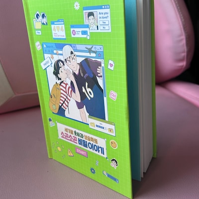 The Villainess Flips the Script Manhwa KOREAN - Etsy