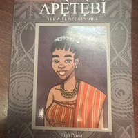 Obi Edun/monkey Kola - Etsy