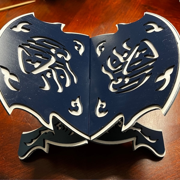 Laser Cut Quran Holder, Quran Stand, Quran Kerim, Book Stand, İslamic ...