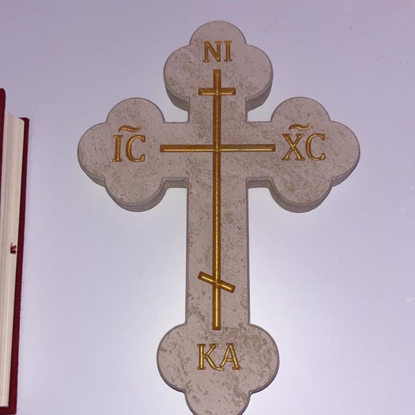 Orthodox Standing Cross, - Made of the Limestone, Religious Gift - Etsy