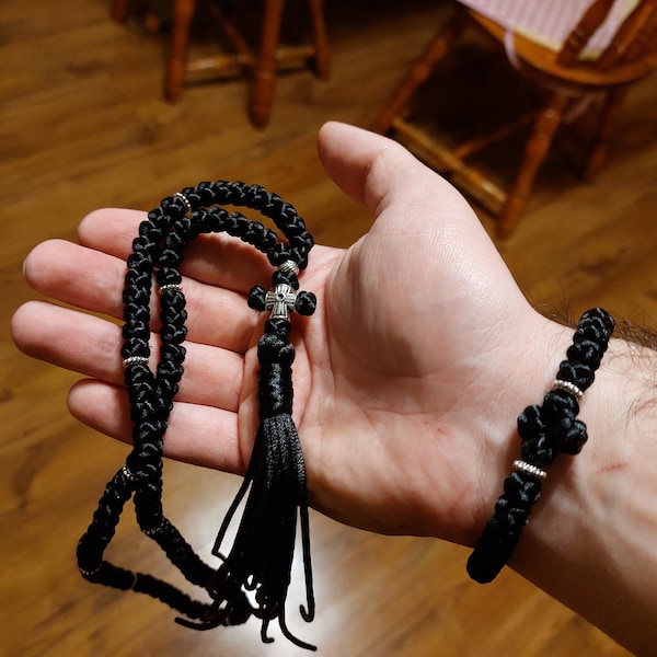 Set: Orthodox Prayer Rope Rosary 100 Knots Bracelet 30 Knots, Brojanica ...