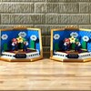 Mario Kart Shell Cup (14", 7") | MK8D Trophy - Etsy