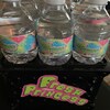 Fresh Princess Water Bottle Labels, Fresh Prince Party Decor, Fresh ...