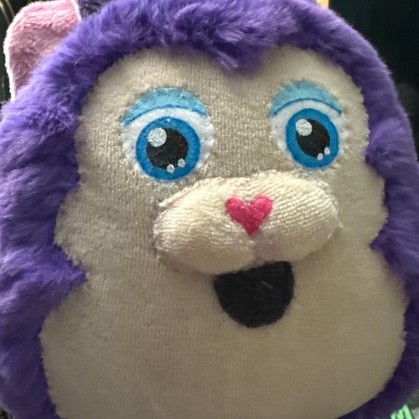 Tattletail Plush Toy - Etsy