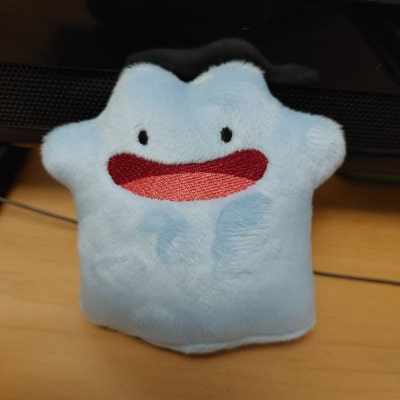 Ditto Plush, Mix and Match, Customise Colours, Stuffed Animal Doll ...