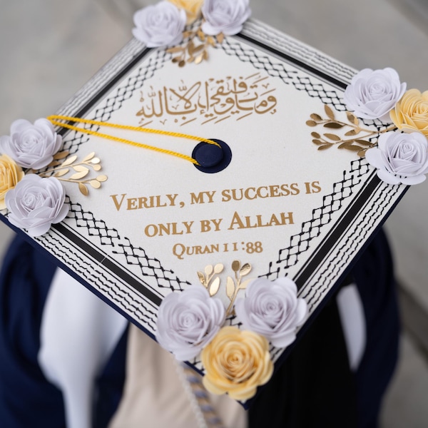 My Success is by Allah Graduation Cap Topper | Graduation | Paper ...