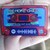 Sweeney Todd Inspired Resin Keychain Broadway Keychain Music Player ...