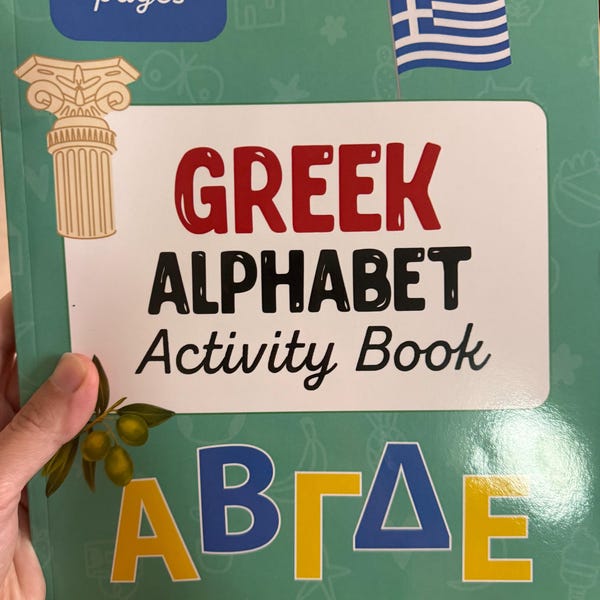 Greek Alphabet Activity Book Greek Books for Kids Learn Greek Language ...