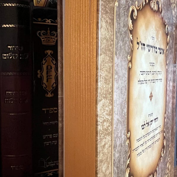 Powerless by Lauren Roberts With Sprayed Edges Book, Stenciled Edges ...