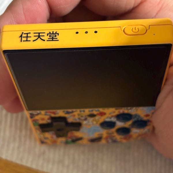 Premium PSP Lanyard With Adjustable Strap + Added Charms - Etsy