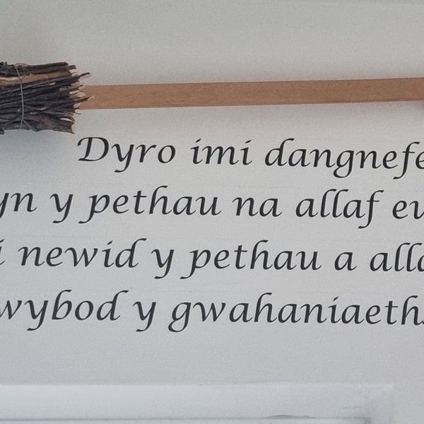 Table Sign Motivational Quote Birthday Gift for Her Self Care Self Love ...