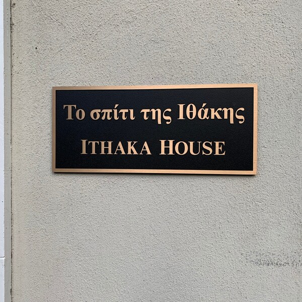 S.S. Minnow Gilligan's Island Boat Sign Hand Painted Original - Etsy