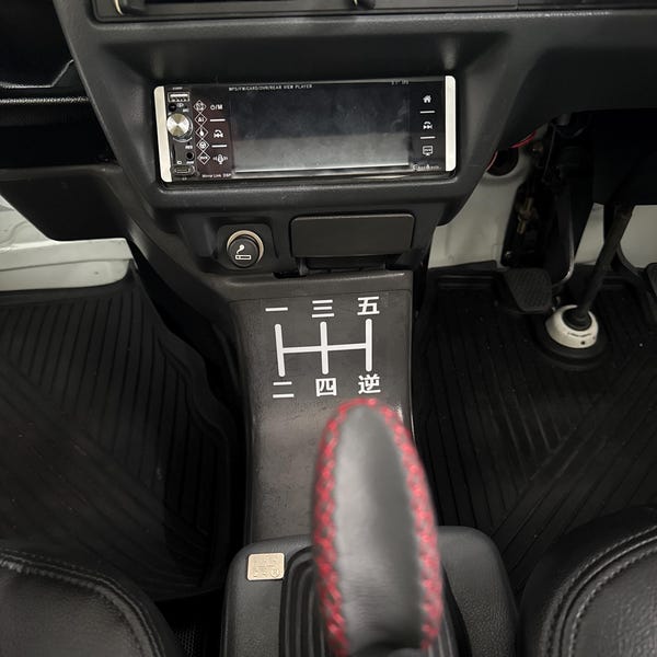 Japanese 5-speed Manual Shift Pattern Reverse Bottom Right JDM Vinyl ...