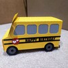 School Bus Gift Card Holder Box for Teacher Appreciation, Back-to ...