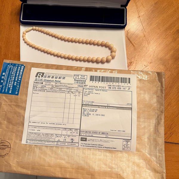 Ninja Kimono/ Kimono Haori for NINJA/ for YASUKE/ Authentic Kimono for ...