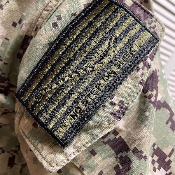 Updated: Funny No Step on Snek Patch/dtom Patch/nwu Patch/tactical ...