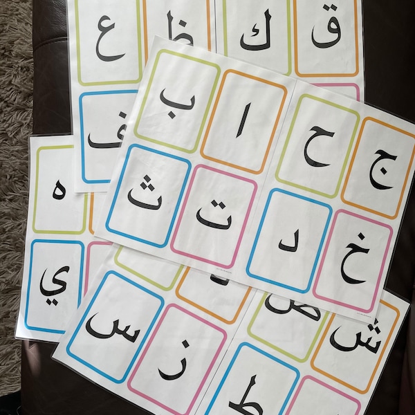 Learn Arabic- Introduce Arabic- Arabic Flashcards- Preschool- Early ...
