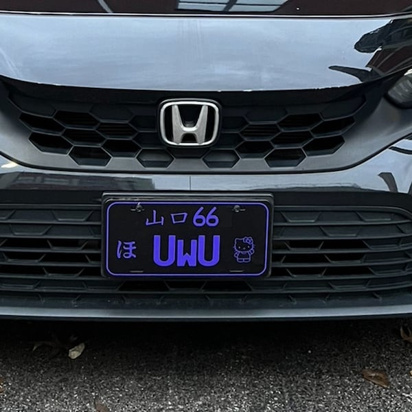 Japanese JDM Custom Japan Personalized License Plate Tag for Wheel ...