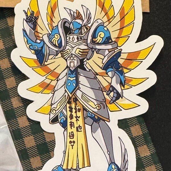 Chomper Sticker | Waterproof Vinyl Decal for Laptop, Water Bottle, Car ...