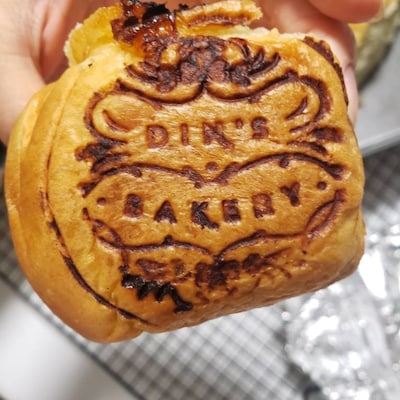 Custom Cake Stamp Personalized Leather Custom Wood Food Cake Iron Bread ...