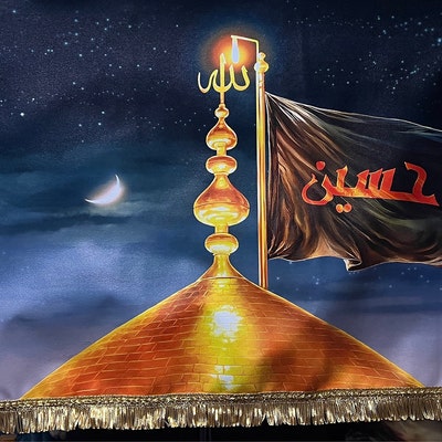 Imam Hussain Shrine, Imam Hussain Roza, Imam Hussain High Quality ...