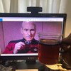Picard's Tea Cup - Etsy