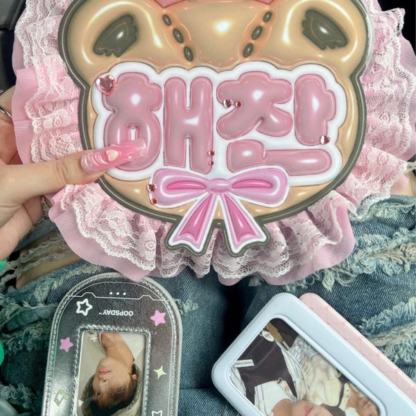 CUSTOM 3D Kpop Name Sign *PICKUP AVAILABLE* - Etsy