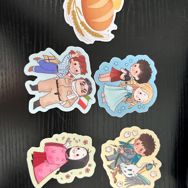 The Song of Achilles Print A5 - Etsy