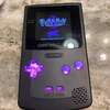 CUSTOMIZE YOUR OWN Gameboy Color Custom Gbc Backlit Rechargeable Mod ...