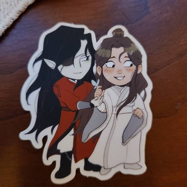 Hualian Clear Sticker - Etsy