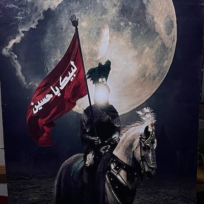 Muharram Banner, UV Flex Top Quality Banner, Karbala, Ashura, Shia ...