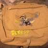 Grade B Derpy Messenger Bag - Etsy