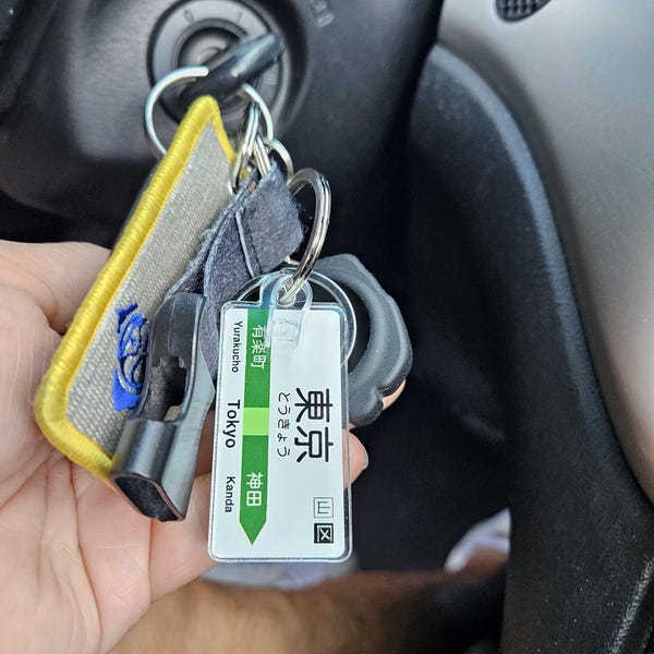 Shinjuku Station Keychain, Akihabara Keychain, Japan Keychain, Bullet ...