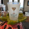 PERSONALIZED Cocktail Party Cups | Set of Frost Flex 16oz Cups ...