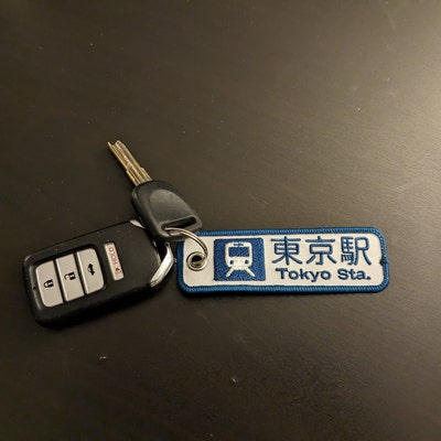 Shinjuku Station Keychain, Akihabara Station Keychain, Japan Keychain ...