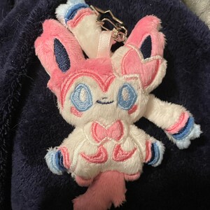 Hisuian Typhlosion Keychain Plush Handmade | Etsy