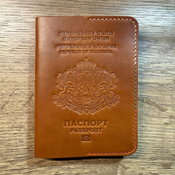 Leather Holder for Spanish Passport, Spain Passport, Gift for Treveler ...