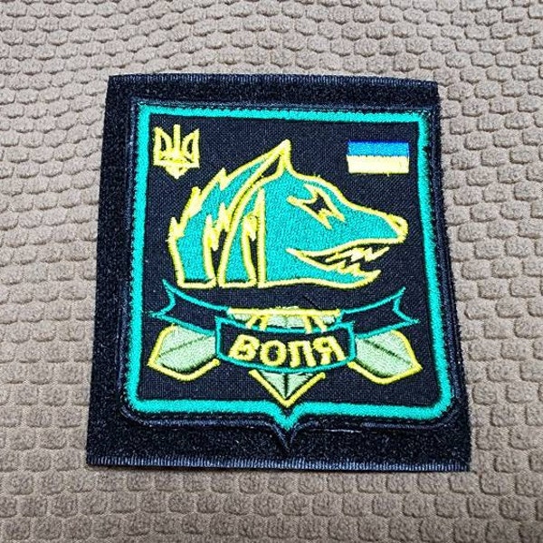 Team Fortress Demoman Patch, TF2 Iron-on Patch, Velcro Gaming ...