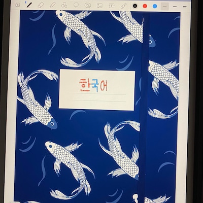 Bulgarian Cyrillic Letter Worksheets Alphabet Practice Language ...