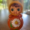 Rare Middle Orange Roly-poly. Soviet Roly-poly. Nevalyashka - Etsy